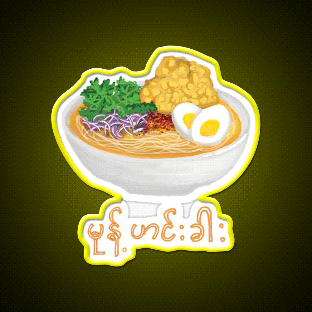Burmese Food Mohinga Snack Food Led Neon Sign 1 Rgb Color - Shineneon