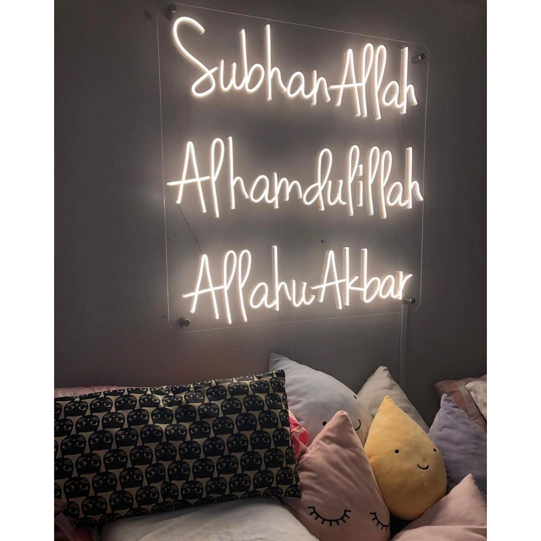Subhan Allah Alhamdulillah Allahu Akbar Led Sign Business Neon Sign ...